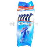 GILLETTE 2 Disposable Razor 5-PK /24 | PJ DISTRIBUTORS